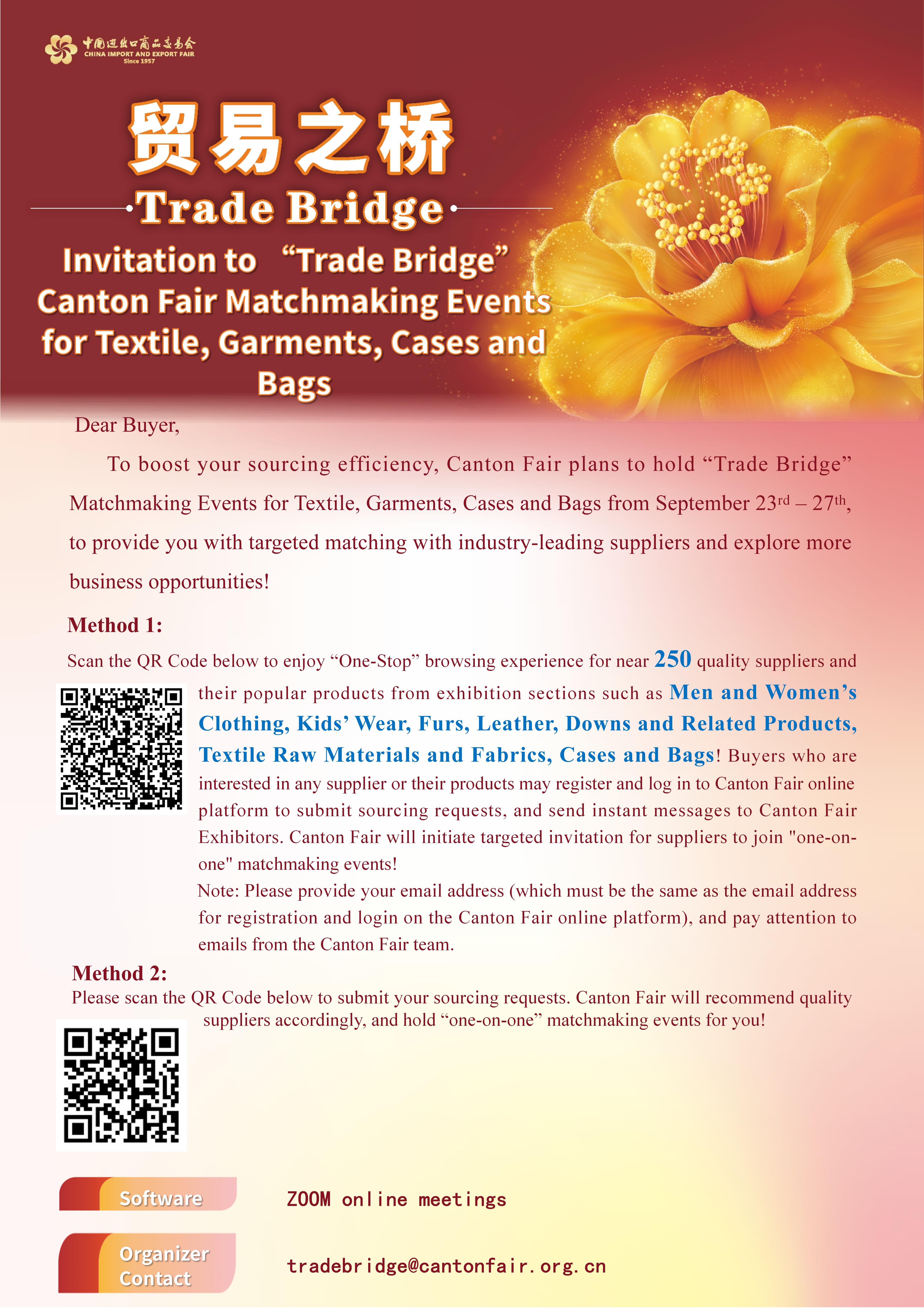 Textile and Garments, Cases and Bags - China Import and Export Fair ...